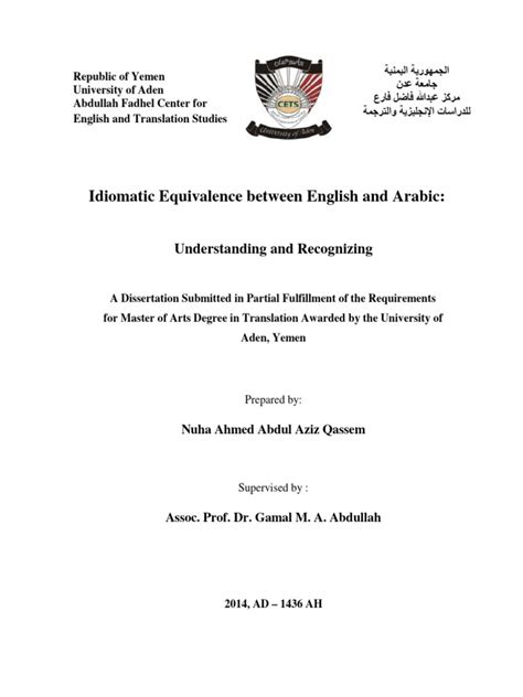 Idiomatic Equivalence Between English An Pdf Translations Semantics