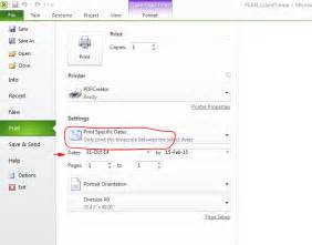 Ms Project печать диаграммы Ганта