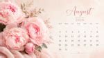 35 Free August 2026 Desktop Calendar Backgrounds Easy Download