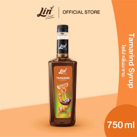 ลิน ไซรัป กลิ่นมะขาม Lin Tamarind Syrup 750 Ml Th