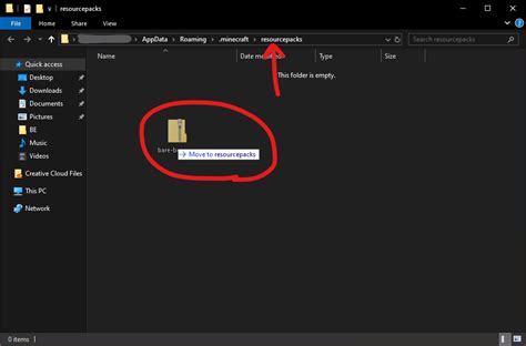 Minecraft Java Edition Resource Pack суулгах