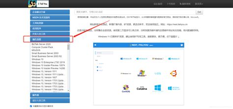 联想电脑 Pe重装系统联想售后专用pe工具 Csdn博客 联想电脑 Pe重装系统联想售后专用pe工具 Csdn博客