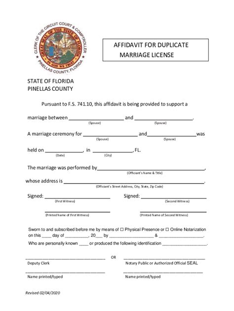 Fillable Online Affidavit For Duplicate Marriage License Fax Email Print Pdffiller