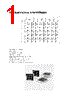 1088AS Datasheet(PDF) - List of Unclassifed Manufacturers
