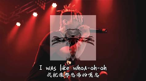 Xxxtentacion Whoamind In Awe 中英字幕 Youtube