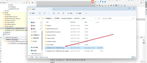 将spring Boot项目打包部署到阿里云linux服务器springboot项目部署到阿里云linux服务器中 Csdn博客