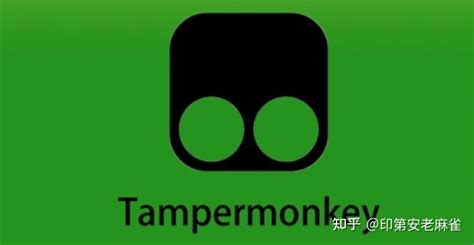 推荐你们觉得好用的浏览器插件？ 知乎