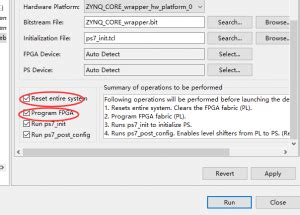 Smart ZYNQ板 工程二十七 基于PS的 USB slave功能测试即ZYNQ模拟U盘的功能测试 Hello FPGA