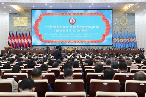 CPP Forecasts 6 3 Growth In 2025 With Stable Inflation At 45th Convention Marking Return To