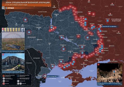 Хроника специальной военной операции Лента новостей Одессы