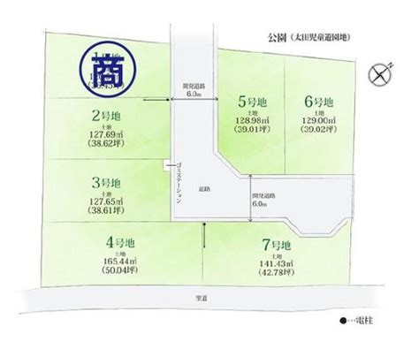 【suumo】プレサンスアージュ大津雄琴建築条件無売土地 土地購入情報