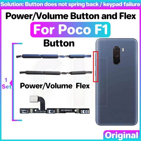 Poower Volume Button Flex For Poco F Switch Power On Off Key Mute Volume Control Button Ribbon