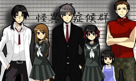 Himeno Mikoto Himuro Hitoshi Kirisaki Shouta Kaga Tsuyoshi Kajiro