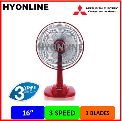 D16 Ga Mitsubishi 16 Table Fan Lazada