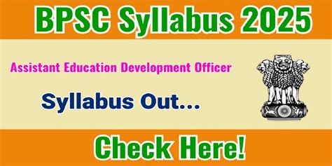 Bpsc Aedo Syllabus 2025 Full Exam Pattern Syllabus Dates And Preparation Tips Pedagogy Zone
