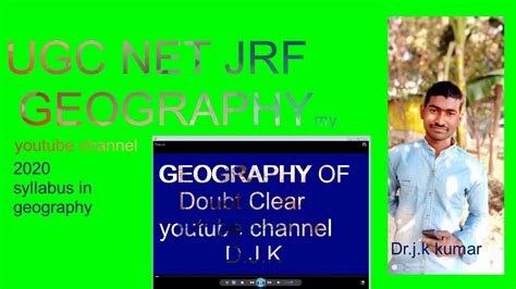 geography ugc net jrf syllabus youtube