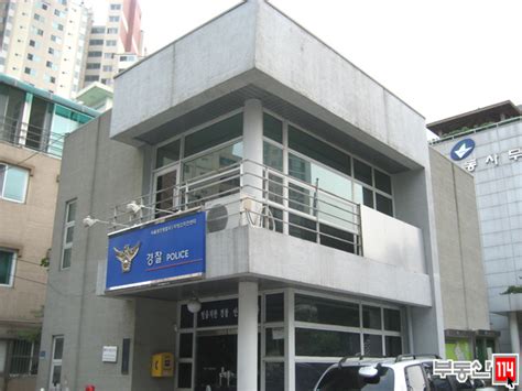 부동산114 아파트 자양현대3차 302동 매매 희망가격 120000만원