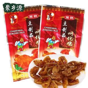 Ly常熟叫化鸡重庆特产辣条叫花鸡包邮8090后儿时怀旧麻辣香辣零食 阿里巴巴