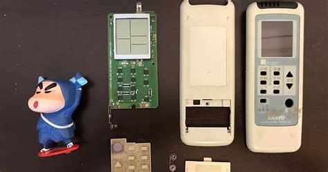 大兵萊恩 一路直前 拆 冷氣遙控器 remote controller