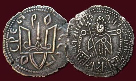 Монета 10 го століття часів князя Володимира Великого Ancient Coins Coins Old Coins