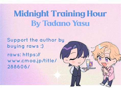 TADANO Yasu Midnight Training Hour Eng Page Of MyReadingManga