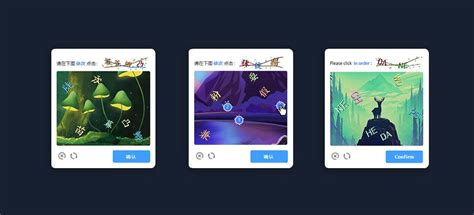 介绍一个 golang 图像验证码简单易用高安全性的行为式验证码Go库 个人文章 SegmentFault 思否