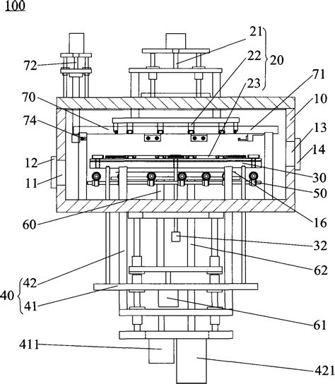 Automatic Substrate Positioning And Loading Device Eureka Patsnap
