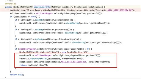 There Is A Vulnerability About Broken Access Control Issue Newbee Ltd Newbee Mall GitHub