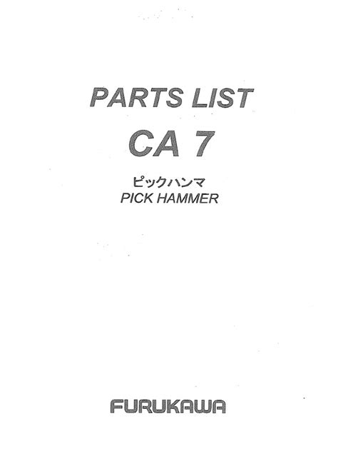 ca7 pdf