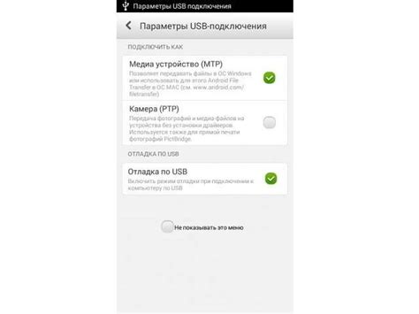 Как установить Ios на Андроид пошаговая инструкция [2020]