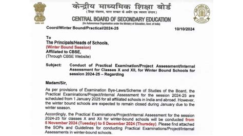 CBSE Practical Exam Dates 2025 Out For Class 10 12 Exams From January 1