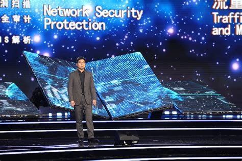 【转载】中国澳门—欧盟科研数据跨境流动实践：探索数据有序安全流动 北京尚隐科技有限公司官网