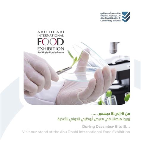 Ahmed Metwaly Posted On Linkedin