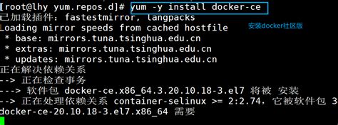 Docker安装与优化docker 优化 Csdn博客 Docker安装与优化docker 优化 Csdn博客