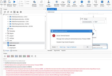 Terminal Session Connection Issue Activities Uipath Community Forum