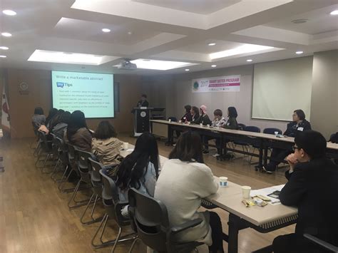 대한여성과학기술인회