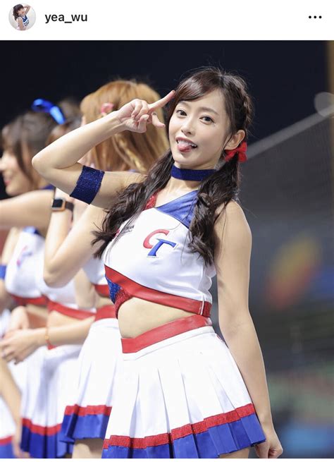 【wbc】台湾の美人チア ヘソ出し衣装で応援！「東京を目指して前へ進もう」 スポーツ報知
