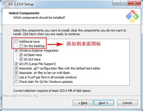 git的安装与使用教程（超详细！！！） git exe安装教程 csdn博客