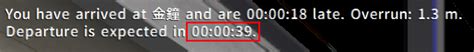 [question] obtain minimum boarding time via plugin interface · issue