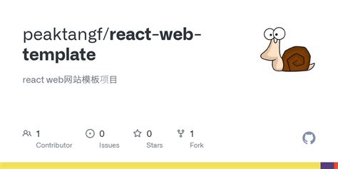 GitHub peaktangf react web template react web网站模板项目