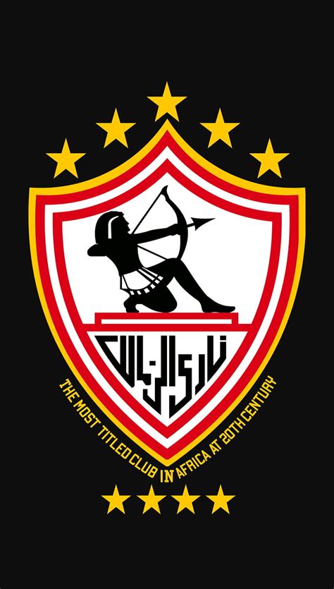 Al Zamalek Logo Al Zamalek General Trading Consumer Electronics In