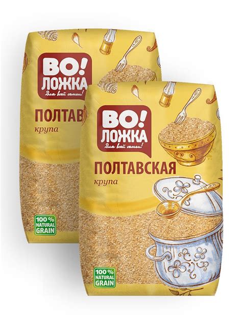 Крупа пшеничная Полтавская 2 шт по 700г. - купить с доставкой по ...