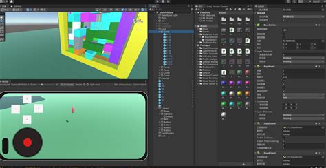 碰撞检测相关 技术问答 Unity官方开发者社区