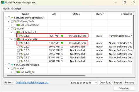 Nuclei Board Labs插件包管理risc V Mcu中文社区