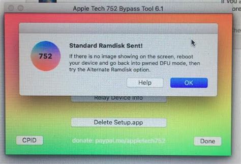 If There Is Not Image Showing On The Screen Error R Setupapp