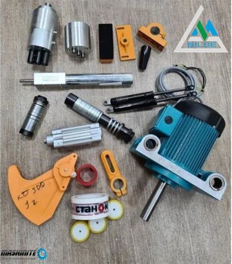 Машините Резервни части консумативи за машини съдържащи Пвц Алуминиеви профили