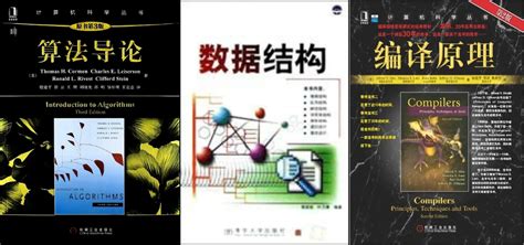 Linux应用开发完整学习路线 哔哩哔哩