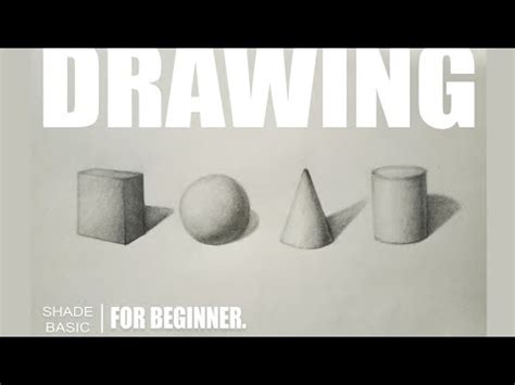How To Shade Basic Forms For Beginners Walnutz Artstudios YouTube
