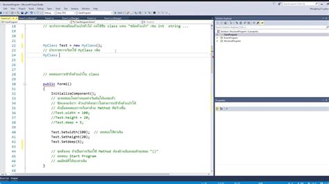 Ep3 5 C Net Class Constructor Youtube