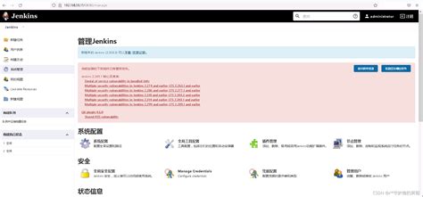 【kubernetes】k8s的devops功能说明和devops搭建配置详细说明kubesphere开启devops 需要的配置 Csdn博客